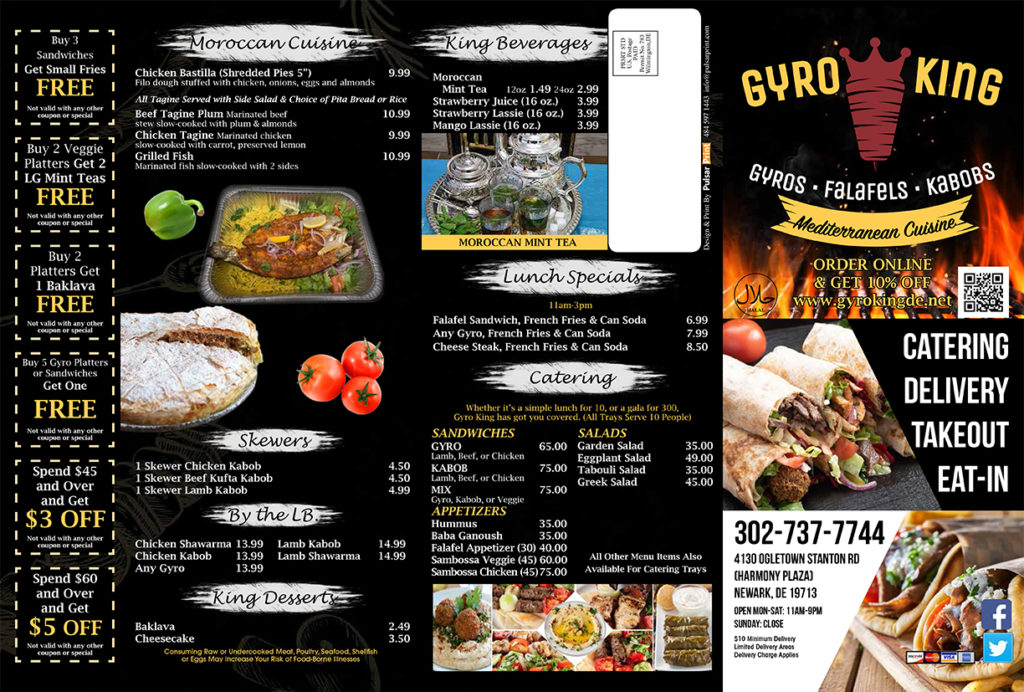 Menu – Gyro King